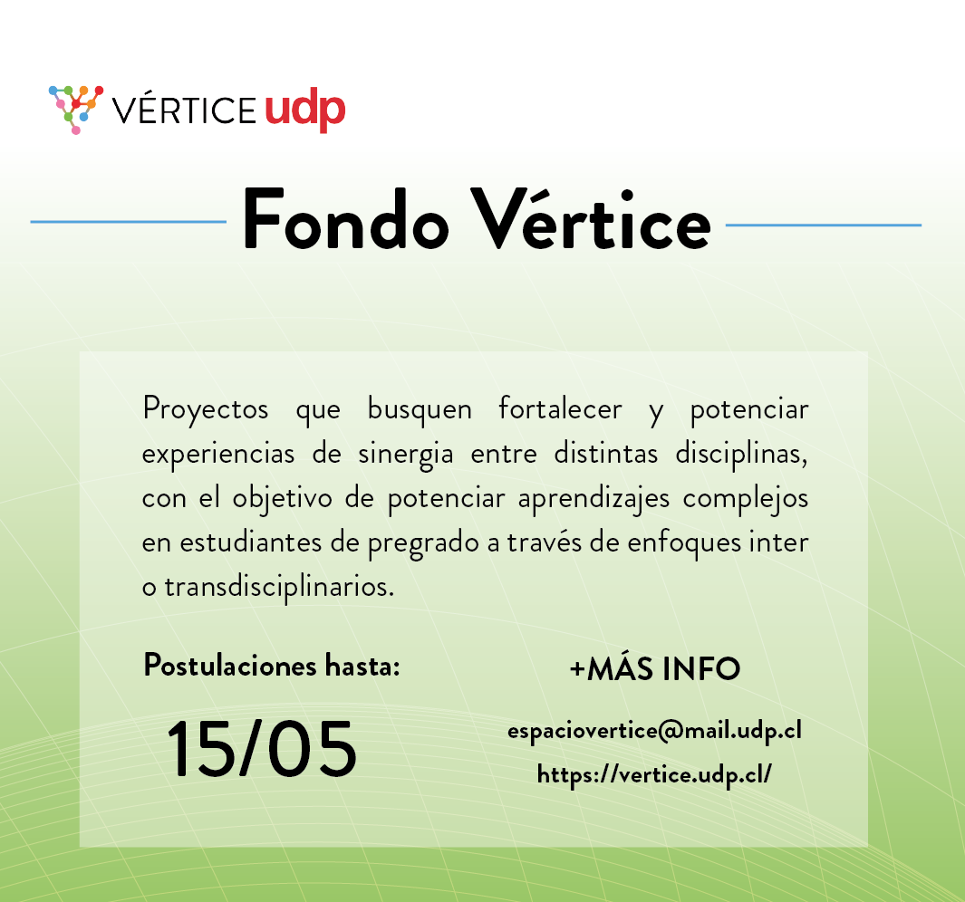 Fondo Vértice 2024 lanza su primera convocatoria para financiamiento de ...